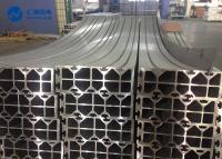 China Precision CNC Machining Aluminum T Slot Frame 0.00008 Inch Tolerance Anticorrosion Aerospace Parts for sale