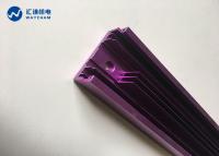 China Purple anodized custom cnc aluminum parts for sale