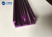 China Purple anodized custom cnc aluminum parts for sale