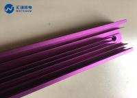China Purple anodized custom cnc aluminum parts for sale