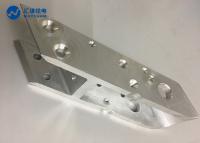 China 6063T5 Aluminum Alloy CNC Machining Bracket for Balance Bike Precision ±0.01mm for sale