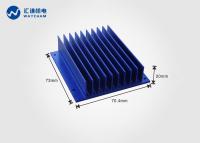 China Customized Square 500W 6005T5 Car Amplifier Heat Sink with CNC Holes Aluminum 6063 for sale