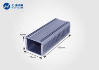 China 0.1-0.2MM Tolerance Extruded Aluminum Enclosure Box 45*72mm for sale
