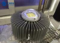 China Alloy 6063 LED Aluminium Heatsink Extrusion 5.8m Round LED Heatsink for High Bay Street Light for sale