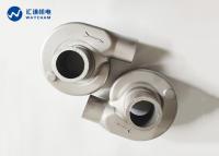 China ADC10 ADC12 Die Casting Components VW Turbo Charger Housing for sale