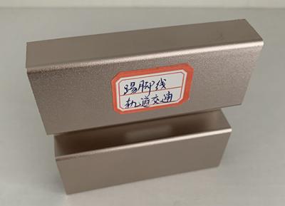 China 6063-T5 Aluminum Baseboard CNC Precision Components for Rail Transit Custom for sale