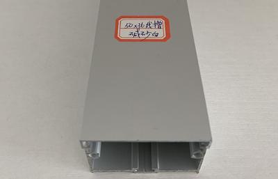 China Trunking CNC Precision Components 6063-T5 50x63 White Detachable Splicing Profile for sale
