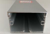 China Trunking CNC Precision Components 6063-T5 50x63 White Detachable Splicing Profile for sale