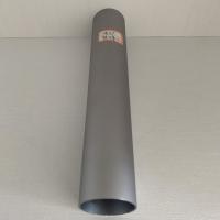 China 7075 Aluminum Precision Machining Parts Extruded Sand Blasting Oxidation for sale