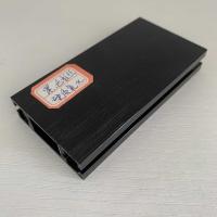 China 6061 T8 High Precision Machining Part Black Wire Drawing Hard Oxidation for sale