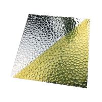 China Embossed H14 Aluminum Alloy Sheet 1050 1060 6061 6063 6082 0.2-1.2mm for sale