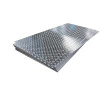 China Embossed H14 Aluminum Alloy Sheet 1050 1060 6061 6063 6082 0.2-1.2mm for sale
