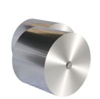 China Aluminum Foil 1235 3003 5052 8011 8079 8021 Width 15mm to 1850mm Thickness 0.005mm for sale