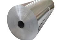 China Aluminum Foil 1235 3003 5052 8011 8079 8021 Width 15mm to 1850mm Thickness 0.005mm for sale