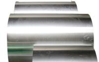 China 8021 Aluminum Foil Thickness 0.014-0.2mm for Lithium Battery Packaging OEM ODM for sale