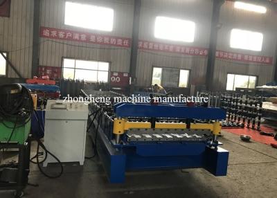 China High Speed Metal IBR Roofing Panel Roll Forming Machine With Servo Motor Control for sale
