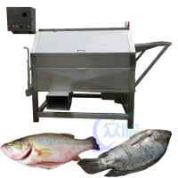 China Fish Descaling And Cleaning Machine For Fish Processing Production Line for sale