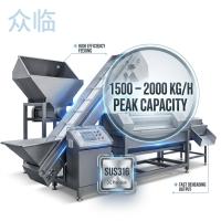 China Portable Shrimp Head Screening Machine Anti Corrosive SUS316 2000-2500KG 11.7KW 380V for sale