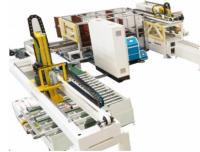 China Automatic Packing Machine for sale
