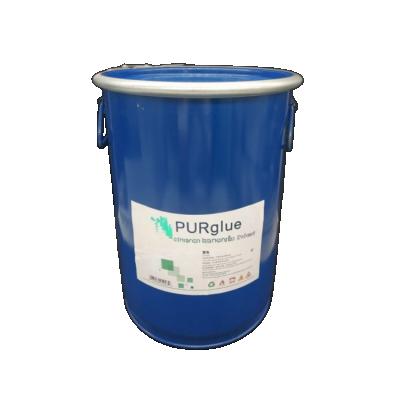 China PUR glue for sale