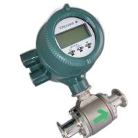 China Yokogawa AXF series Flow meters for sale