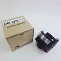 China Power Genex AVB1000 AIR VOLUME BOOSTER AVB-1010 for sale