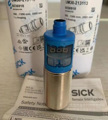 China Sick UM30/UM30-2 Ultrasonic sensors for sale