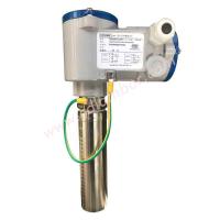 China Krohne DWM 1000 Electromagnetic flow switch for flow monitoring of conductive media for sale