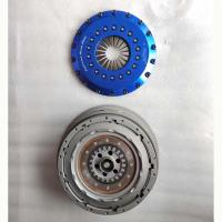 China 8.5'' Twin Plate 4140 Steel Racing Clutch Kits Bmw Clutch Plate for sale