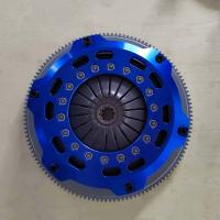 China High Performance Sagw Twin Plates Racing Clutch Kit For Jeep Wrangler 225mm Friction Plate for sale
