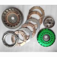 China SAGW 8.25 Inch Four Disc Racing Clutch Kits Fit Toyota Supra 1JZ-GTE 2JZ-GTE 3.0L for sale