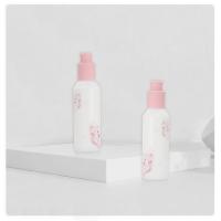 China Customizable Plastic Lotion Pump Dispenser Cosmetic Pump With Small Output for sale