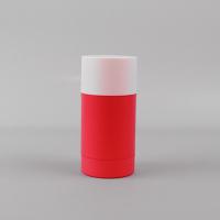 China PP 20ml Deodorant Stick Container 30ml 50ml 75ml Daily Use Deodorant Tubes for sale