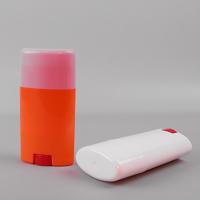 China 50ml ODM Deodorant Stick Container Ecofriendly Empty Deodorant Tubes Packaging for sale