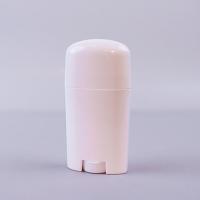 China 50ml ODM Deodorant Stick Container Ecofriendly Empty Deodorant Tubes Packaging for sale