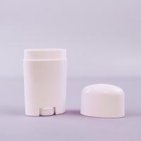 China 50ml ODM Deodorant Stick Container Ecofriendly Empty Deodorant Tubes Packaging for sale