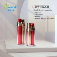 China Plastic Airless Bottle  Double Tube Airless Pump Bottles Skincare Vacuum Bottles 10ml 20ml 30ml for sale