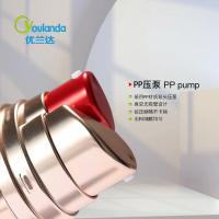 China Plastic Airless Bottle  Double Tube Airless Pump Bottles Skincare Vacuum Bottles 10ml 20ml 30ml for sale
