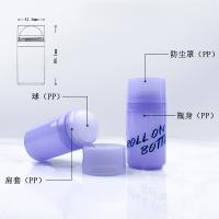 China yOULANDA 50ML Perfume Roll On Bottles Roll On Aromatherapy Bottles Deodorant Bottles for sale