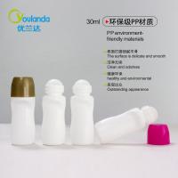 China pp Eco-Friendly 30ml Plastic Roll-On Bottle 1OZ Special-Shaped Bottle Liquid Roller Bottle for sale