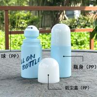 China 50ml Perfume Oil Roll On Bottles PP Empty Roll On Deodorant Bottles for sale