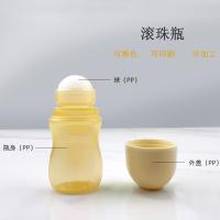 China 20ml 30ml Transparent Perfume Roller Bottles Antipruritic Roller Bottle for sale
