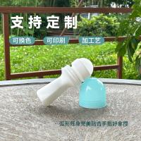 China 50ml 1.8oz Empty Roller Bottles For Essential Oils Anti-Itch Liquid Bottle for sale