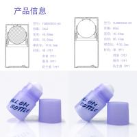China Original Plastic Roll-On Bottles For Private Label Natural Remedies -Direct for sale
