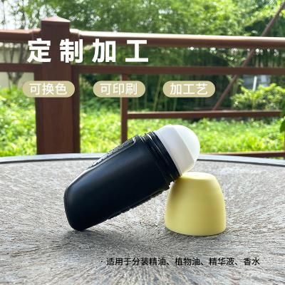 China 50ml Plastic Roll-On Bottles Containers For Essential Oils And Skincare Products for sale