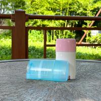 China 50ml PP Deodorant Stick Container for Antiperspirant and Fragrance for sale