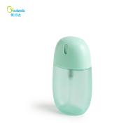 China Portable 50ml Fine Mist Sprayer PETG Plastic Spray Bottle for Essential Oil and Perfume for sale