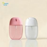 China Portable 50ml Fine Mist Sprayer PETG Plastic Spray Bottle for Essential Oil and Perfume for sale