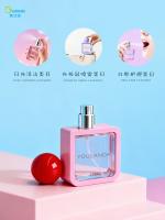 China 40ml PETG Fine Mist Spray Bottles Empty Cosmetic Packaging For Travel Skincare for sale