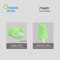 China 24/410 PP Plastic Lotion Pump With 0.5ml/T Discharge Rate And Airless Design For Cosmetic Bottles for sale
